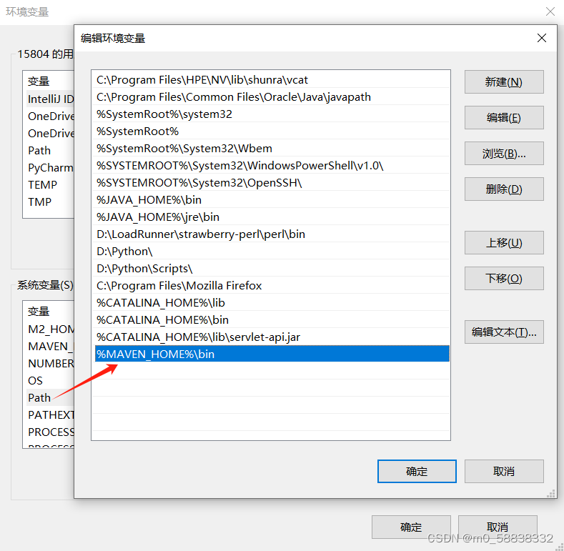 入门JavaWeb之 Maven 项目架构管理工具_java mvn界面管理-CSDN博客