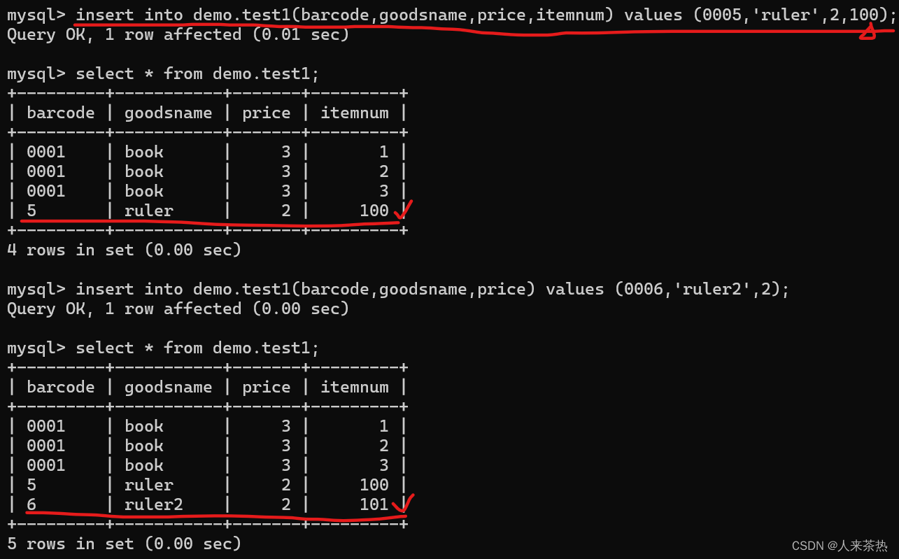 Mysql基础3——创建和修改数据表mysql 修改数据表 Csdn博客