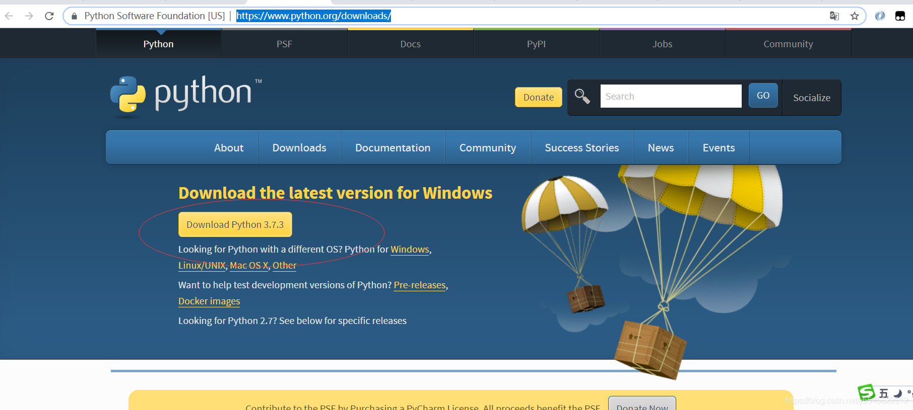 windows系统下Python环境的搭建_windows server python 运行环境-CSDN博客