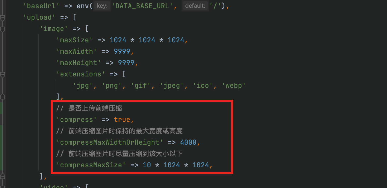 ModStartBlog v9.1.0 桌面快捷应用，图片上传前端压缩_modstart提示本地图片,点击上传-CSDN博客