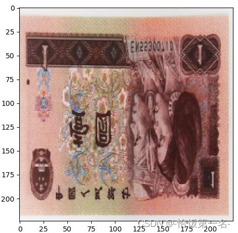 transforms图像增强（一）_transforms.randomrotation-CSDN博客