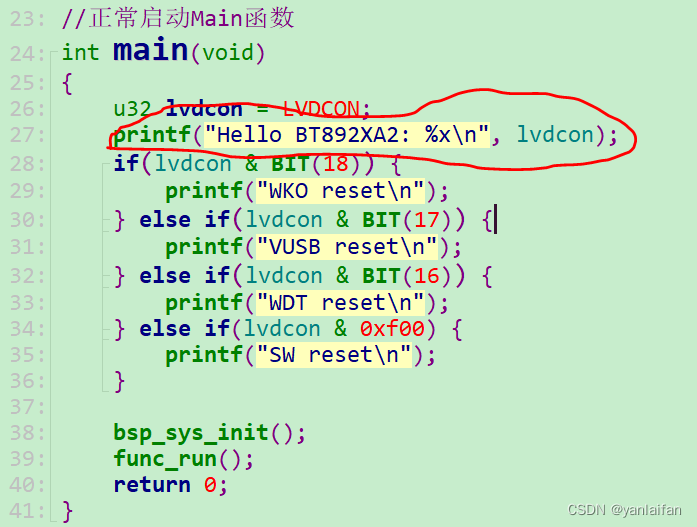 BT8918D使能串口打印_funcmcon0-CSDN博客