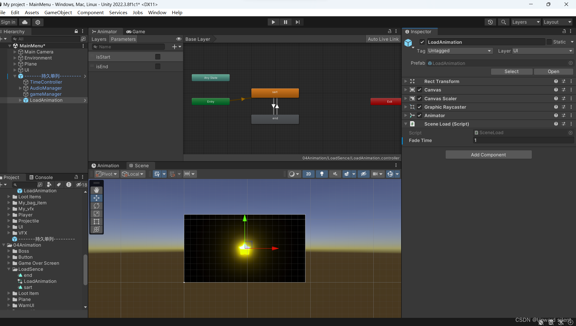 unity中切换场景用动画过渡_unity 场景切换过度-CSDN博客