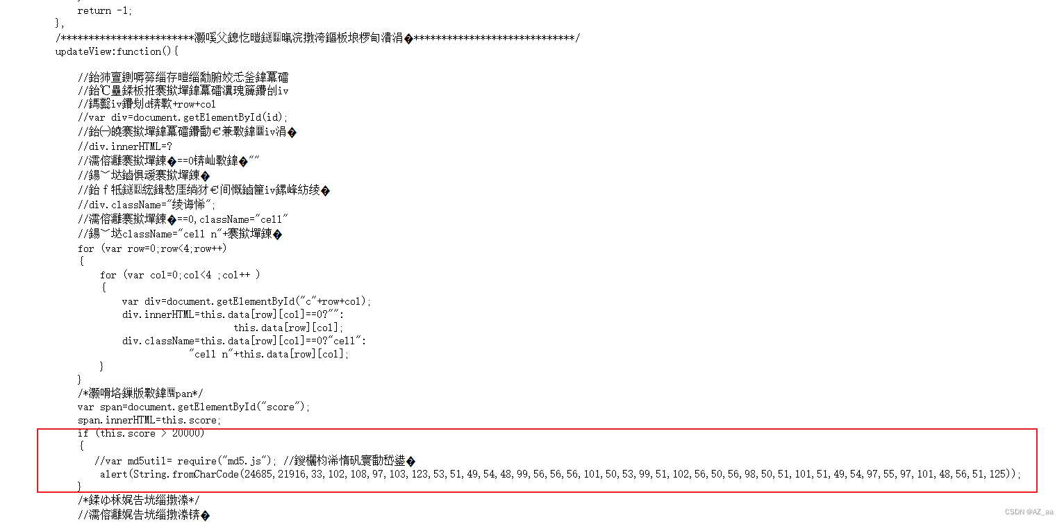 HNCTF 2022 week1 题解_[hnctf 2022 week1]ezr0p64-CSDN博客