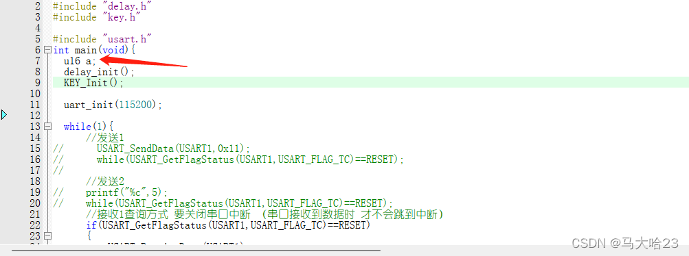 【STM32常见错误】error: #268: declaration may not appear after executable statement in block_main.c ...