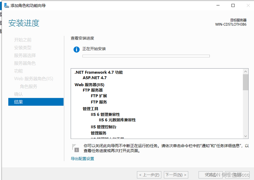 简易搭建iis&apache2&nginx_windows nginx apache工具包-CSDN博客