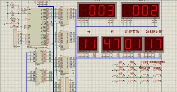 Python14段数码管绘制字母python七段数码管绘制123 Csdn博客