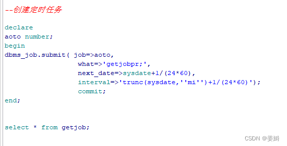 PLSQL基础语句速记_plsql常用语句-CSDN博客