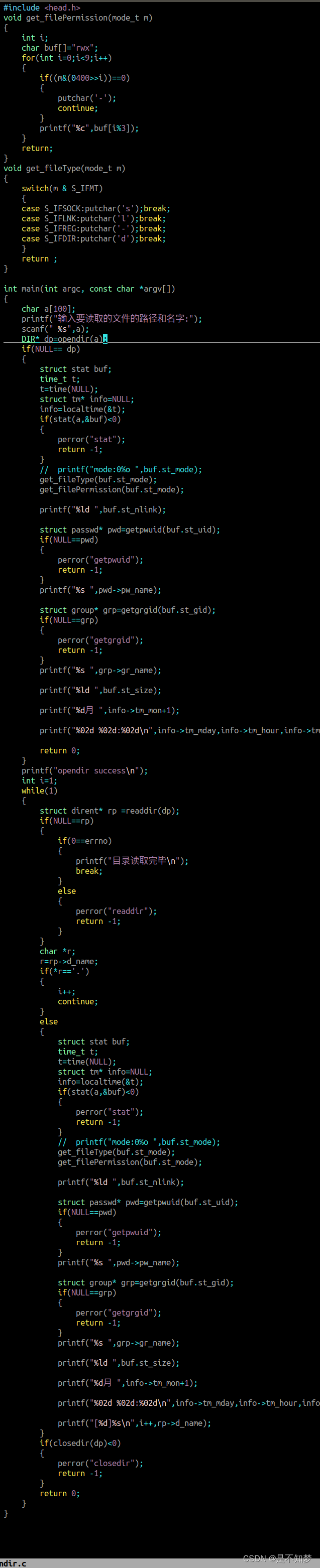 day21 IO4-CSDN博客
