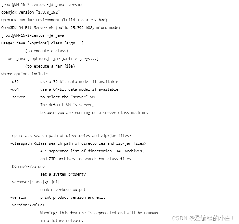 centos装jdk1.8_centos 安装jdk1.8-CSDN博客