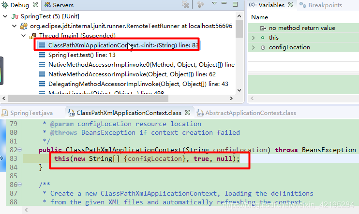 Eclipse如何debug_eclipse debug-CSDN博客