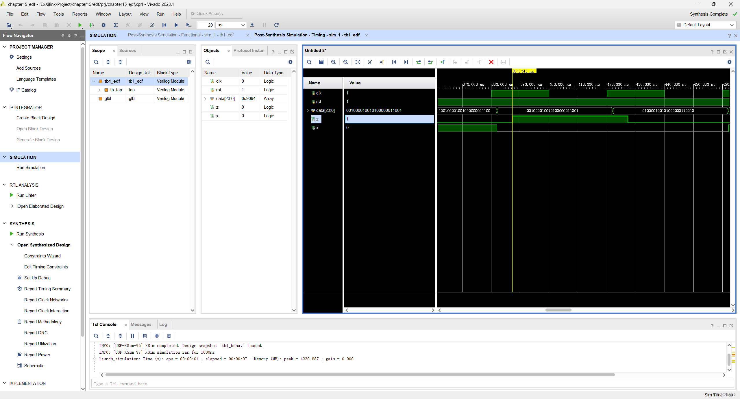 夏宇闻《verilog数字系统设计教程》第15章思考题解析verilog数字系统设计教程课后答案第15章 Csdn博客