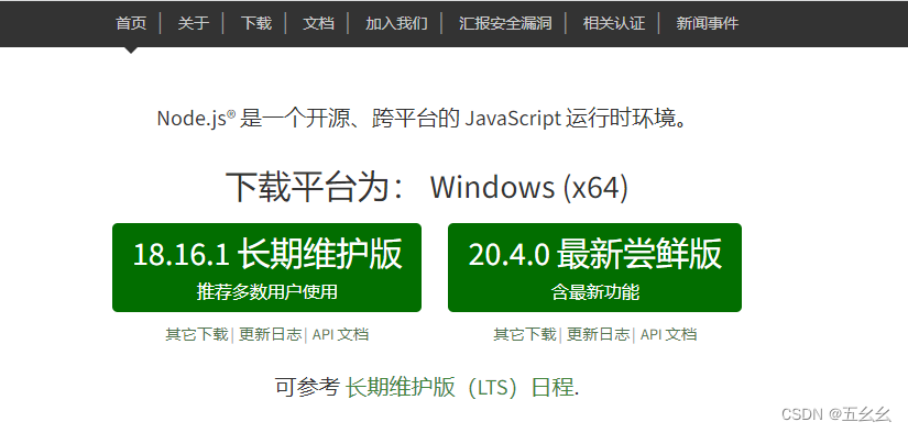 详解 Cocos Creator 如何使用websocket_cocos websocket-CSDN博客