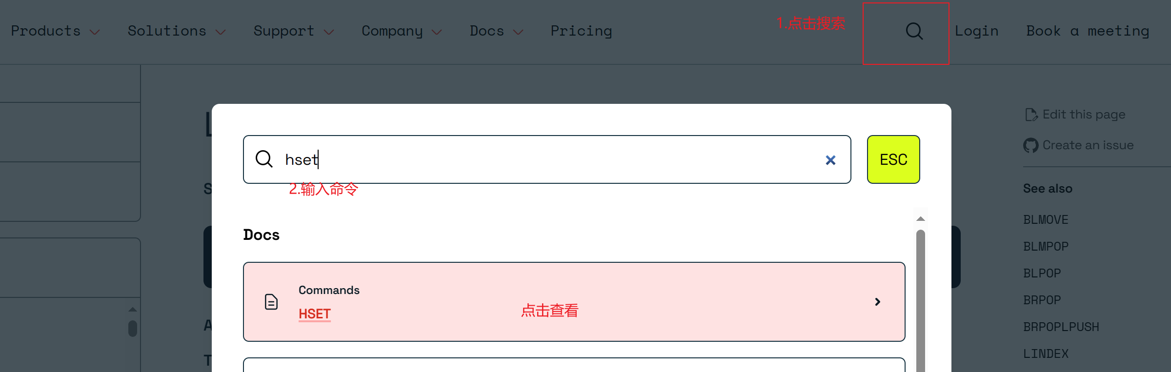 【redis】hash和list类型常用命令_redis hgetall-CSDN博客
