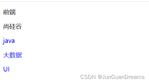 CSS选择器：相邻兄弟与通用兄弟-CSDN博客