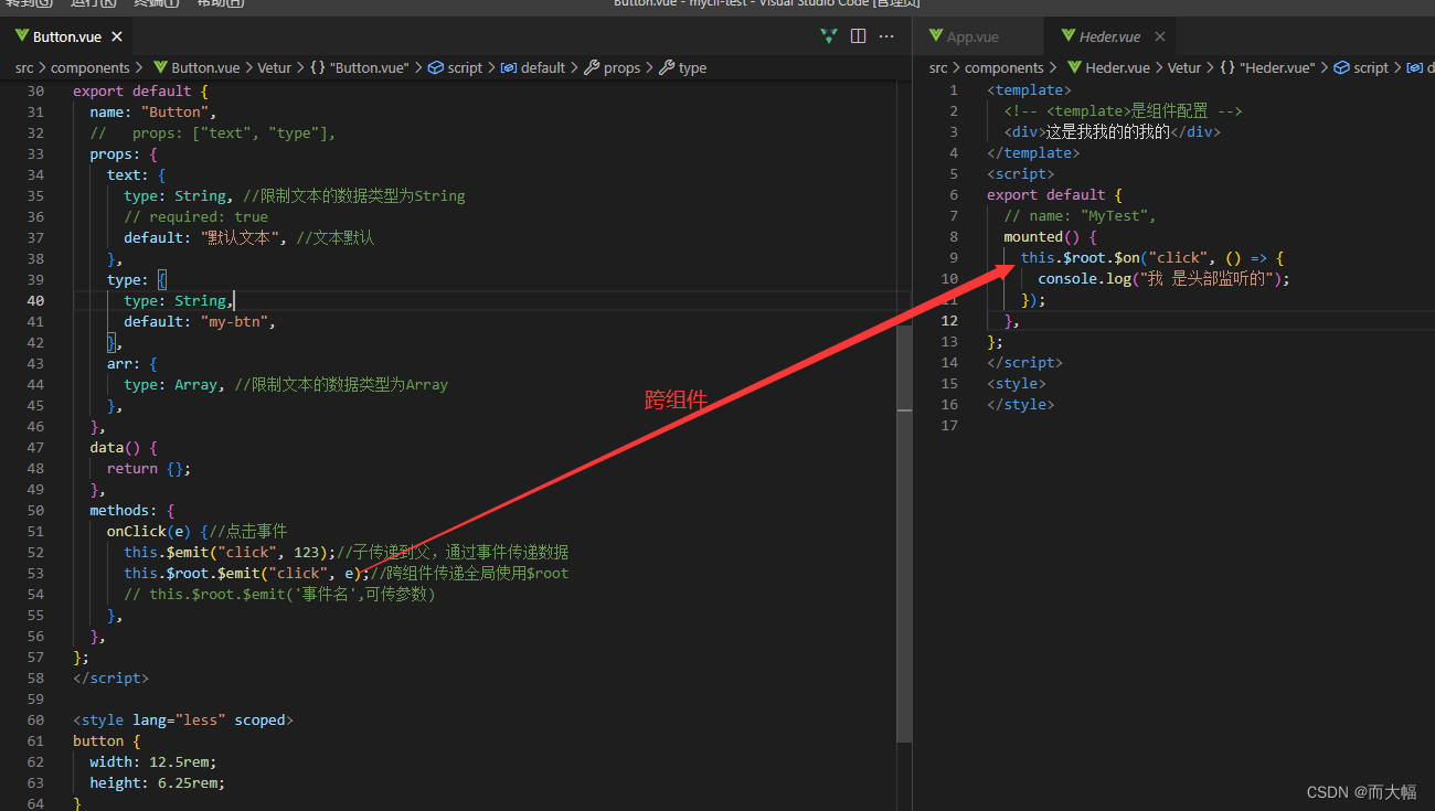 vue前端工程化和webpack/cli脚手架_webpack编译给静态文件自定义headers-CSDN博客