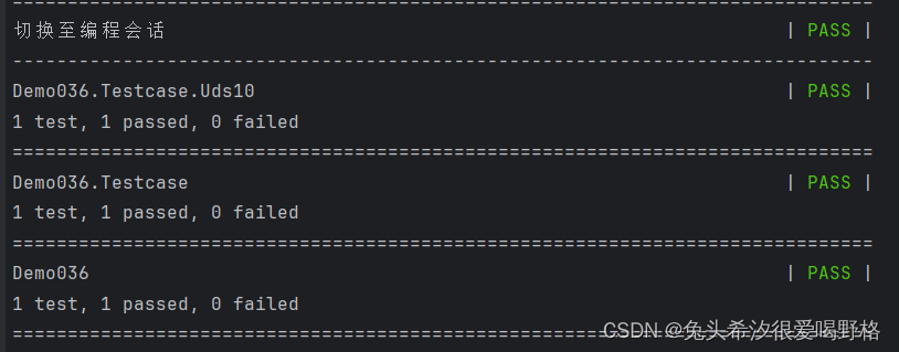 使用RF框架基于Toomos设备的UDS诊断自动化测试（3）-CSDN博客