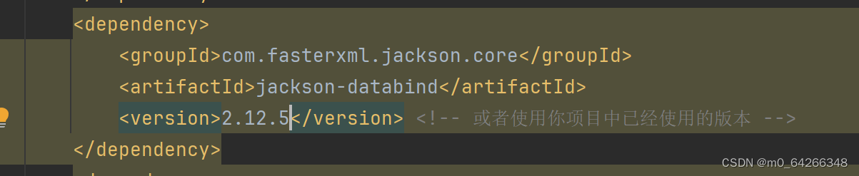 解决pom.xml引入com.fasterxml.jackson.core-jackson-databind依赖报错误问题-CSDN博客