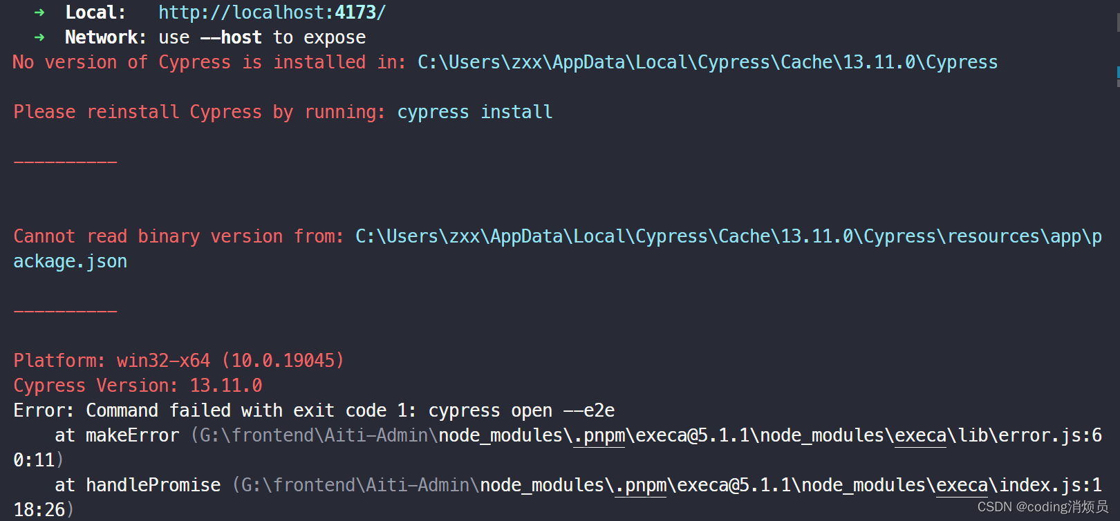 解决安装Cypress报错：No version of Cypress is installed in:xxxx，Please reinstall Cypress ...-CSDN博客