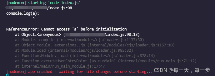 ES6 let无变量提升_es6let无变量-CSDN博客