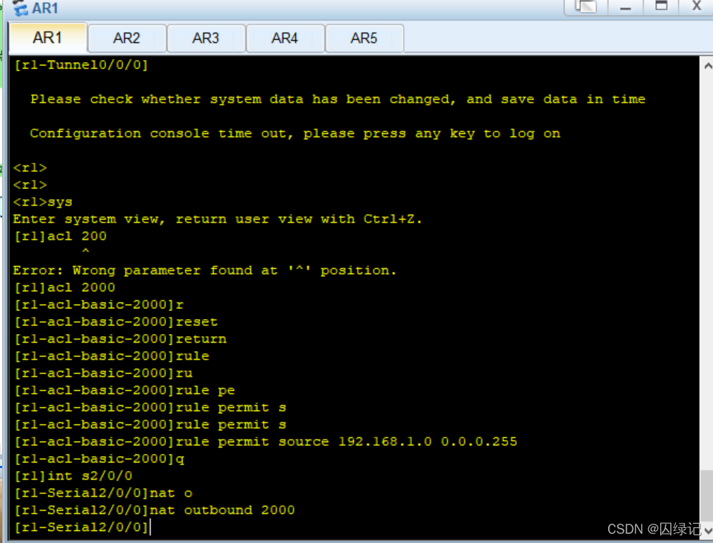 配置与优化网络实验：PPP认证、MGRE、RIP与NAT-CSDN博客