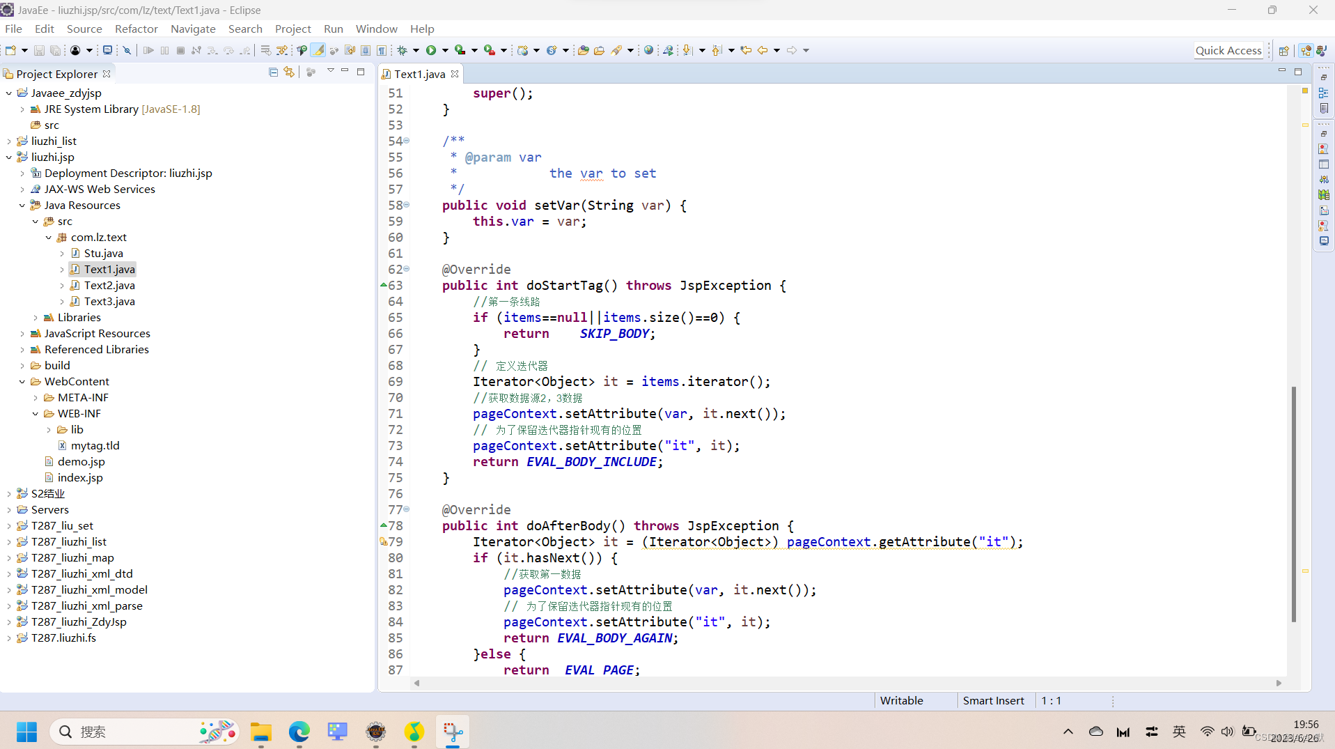 自定义JSP标签：for、数字标签与select实现-CSDN博客