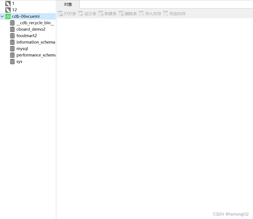 linux安装Cboard-CSDN博客