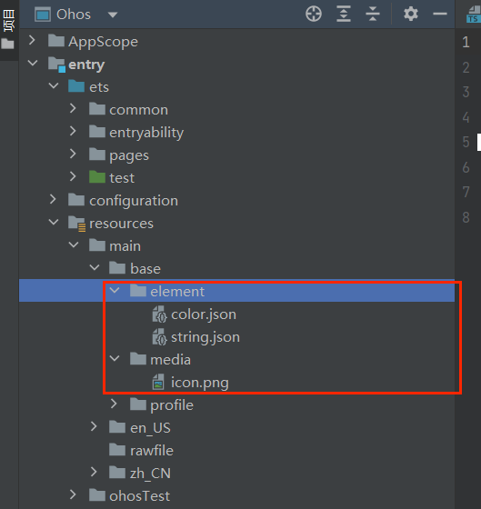 Harmonyos:使用Arkts创建一个待办列表的全流程_arkts 列表-CSDN博客