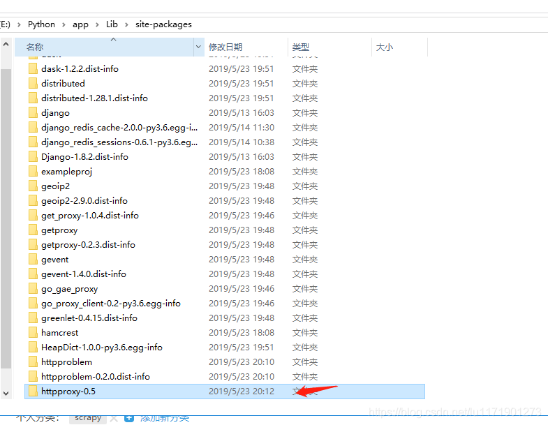 scrapy执行报错，求解答_scrapy raise attributeerror(name) attributeerror: -CSDN博客