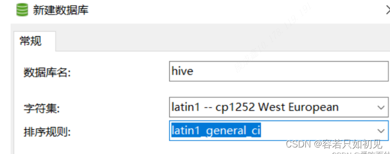 项目实践---Windows11中安装Zookeeper/Hadoop/Hive_hive hadoop windows安装-CSDN博客