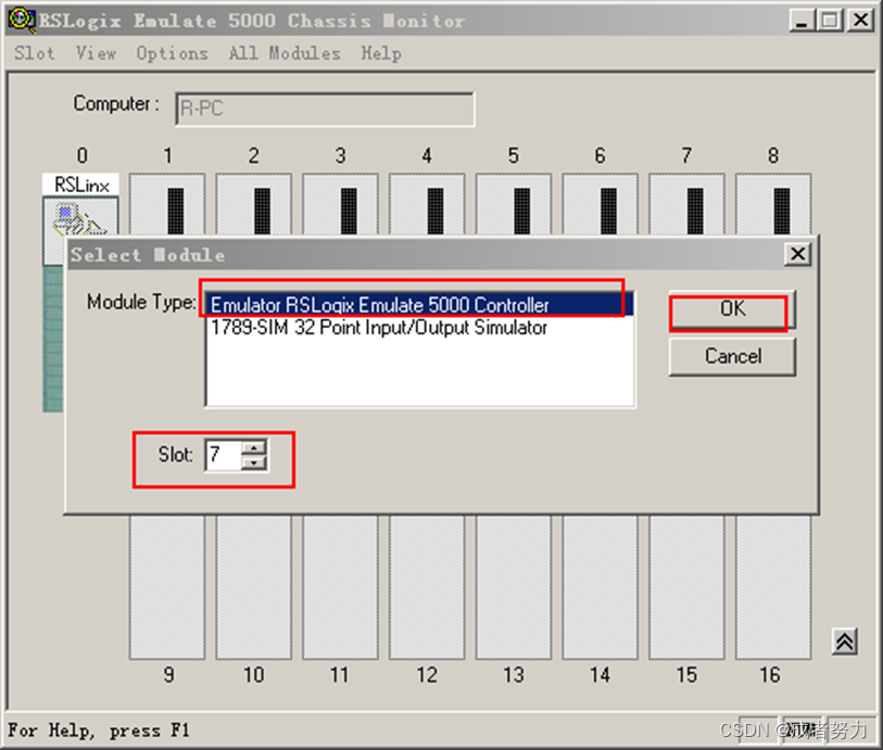 RSLinx软件模拟使用使用手册-CSDN博客