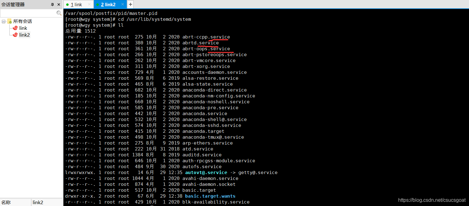 Linux进阶二：应用服务化；（以将redis配置为系统服务为例）（其中包括大量【systemctl】系统命令）systemctl Status Redis Csdn博客 