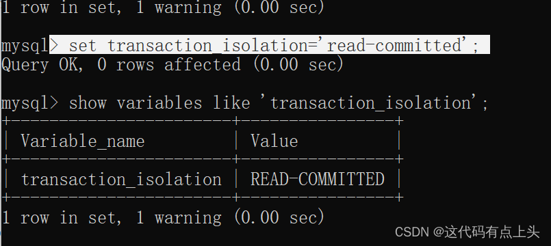 mysql事务隔离_如果不commit-CSDN博客