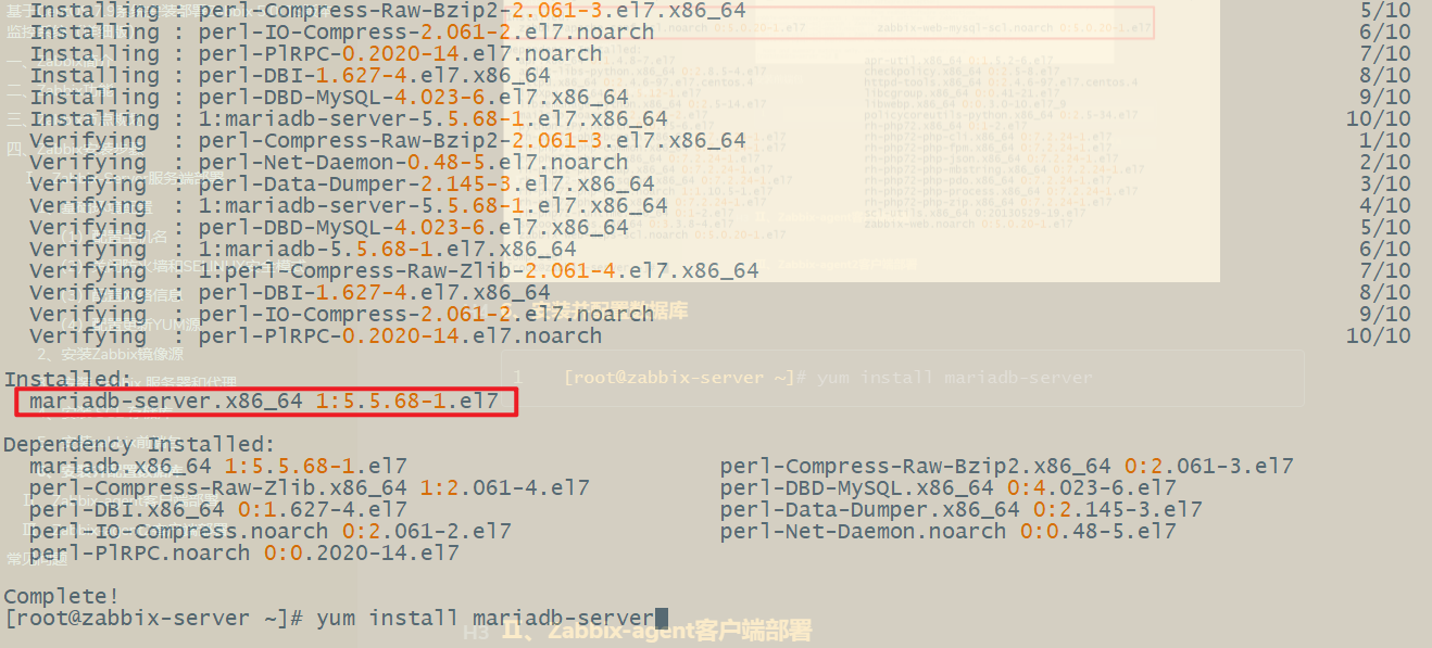 【Zabbix】基于CentOS 7.9系统安装部署Zabbix 5.0LTS版本监控系统（详细教程）-CSDN博客