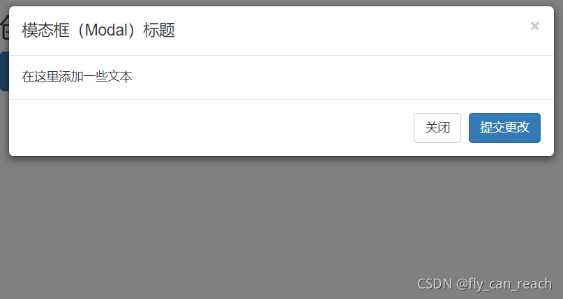 bootstrap模态框的使用_data-target="#mymodal-CSDN博客