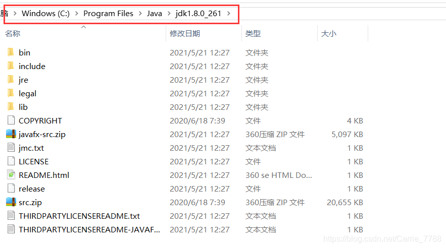 查看Allure版本号报错。ERROR: JAVA_HOME is set to an invalid directory 解决办法_allure --version查看版本失败-CSDN博客