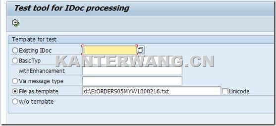 SAP Inbound via EDI_sap创inbound-CSDN博客