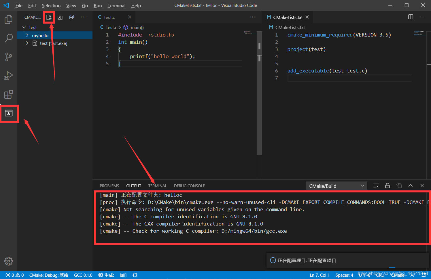 vscode+cmake 环境配置 详解_vscode cmake可执行文件错误: "" cmake.cmakepath-CSDN博客