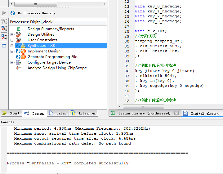 基于fpga的多功能时钟设计verilog代码ise仿真ise仿真时钟设置 Csdn博客