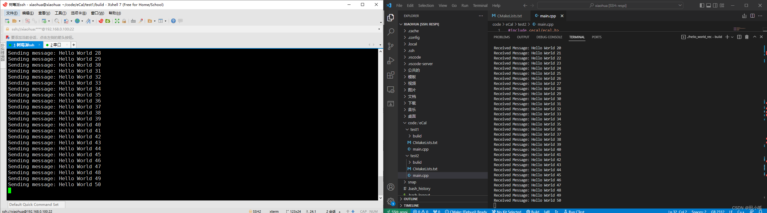 eCal 基础安装和使用-CSDN博客