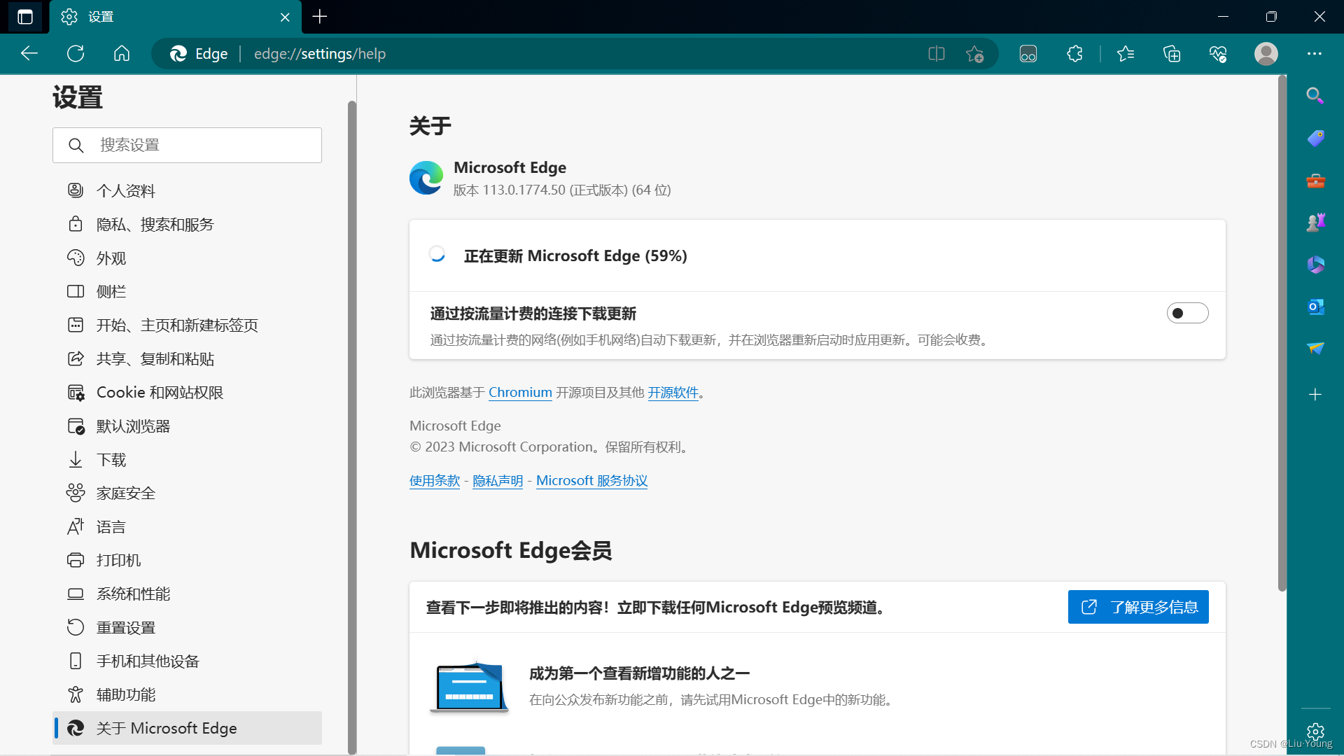 解决Selenium WebDriver 加载页面时出现浏览器闪退_webdriver闪退-CSDN博客