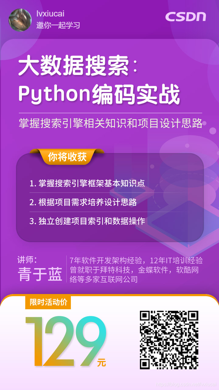 org.aspectj.apache.bcel.classfile.ClassFormatException: Invalid byte tag in constant pool: 18 ...