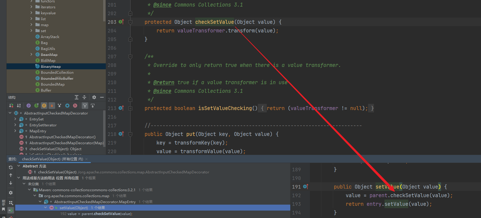 Java反序列化-cc1链挖掘复现（个人学习笔记）_java cc1-CSDN博客
