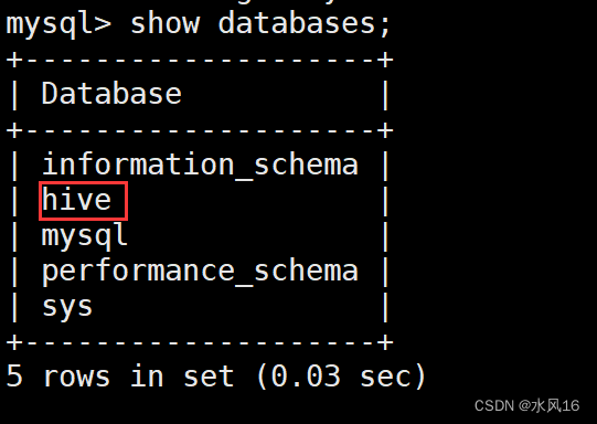 安装MySQL5.7，HIVE_虚拟机安装mysql5.7-CSDN博客