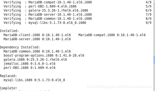 Linux下载并安装mariaDB数据库步骤_rpm-gpg-key-mariadb下载-CSDN博客