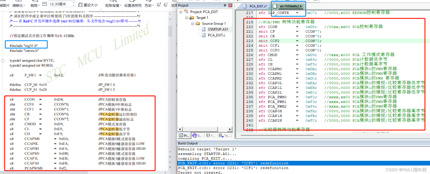蓝桥杯STC15F2K60S2单片机 CCP/PCA/PWM模块的学习与使用_stc15f2k60s2.h-CSDN博客