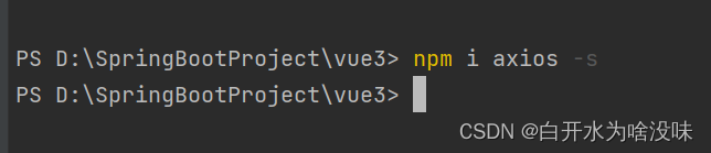【6】【vue3+elementplus+springboot+mybatisplus】 管理系统 【前后端实践】_springboot postgresql vue3 源码-CSDN博客
