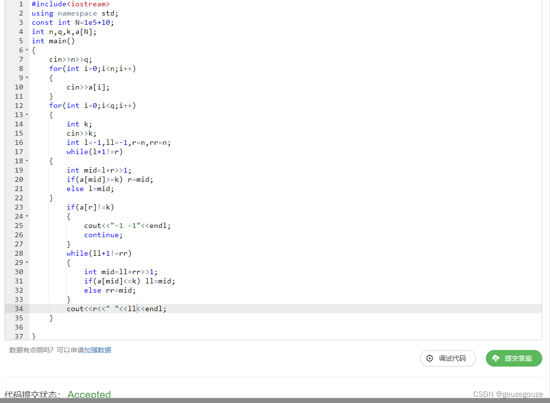 Acm训练记录，202295，二分speech Based Depression Prediction Using Encoder W