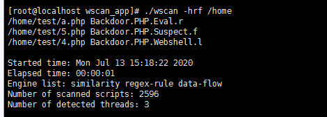 应急响应-linux-webshell查查杀工具：河马webshell查杀和深信服Webshell_webshellkillerforlinux.tar.gz-CSDN博客