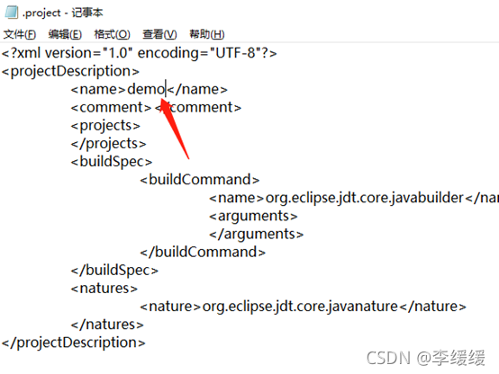 vue项目 缺少.classpath和.project文件时无法成导入 Eclipse-CSDN博客